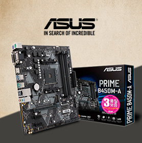 [ASUS&STOM] B540M-A, B530M-A 구매시 상품권 증정 이벤트 - 아이티엔조이 : 고객감동을 실현하는 컴퓨터 ...